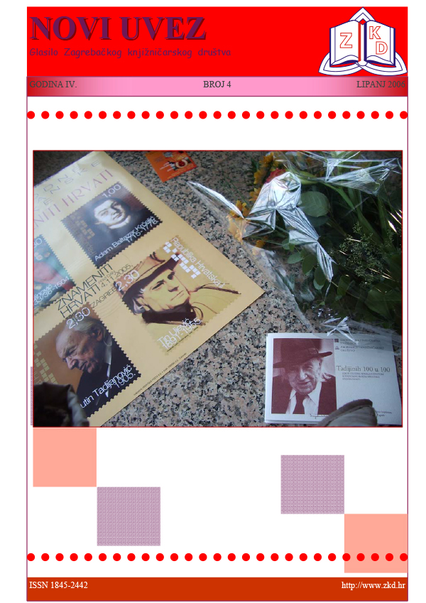 Novi uvezi | Zagrebačko knjižničarsko društvo | ZKD