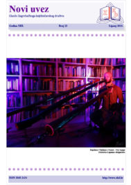 Novi uvezi | Zagrebačko knjižničarsko društvo | ZKD