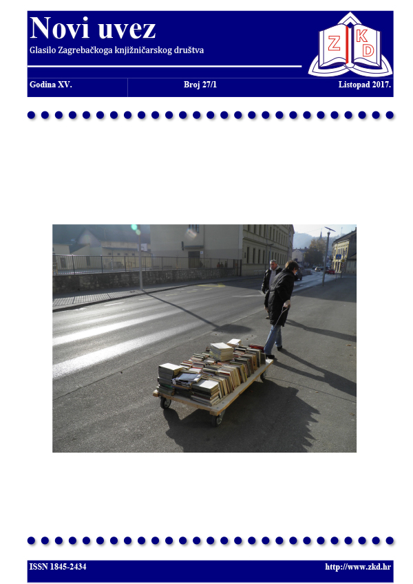 Novi uvezi | Zagrebačko knjižničarsko društvo | ZKD