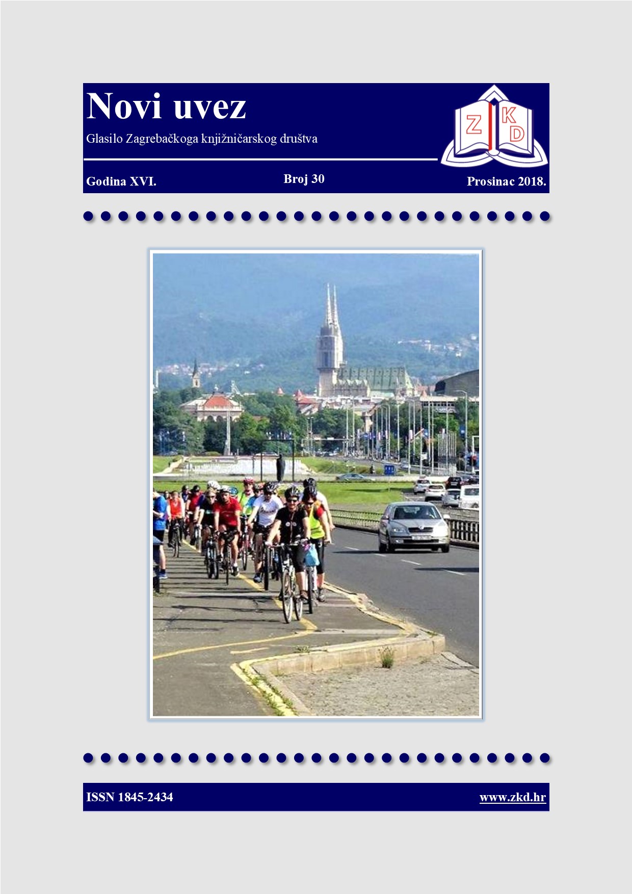 Novi uvezi | Zagrebačko knjižničarsko društvo | ZKD